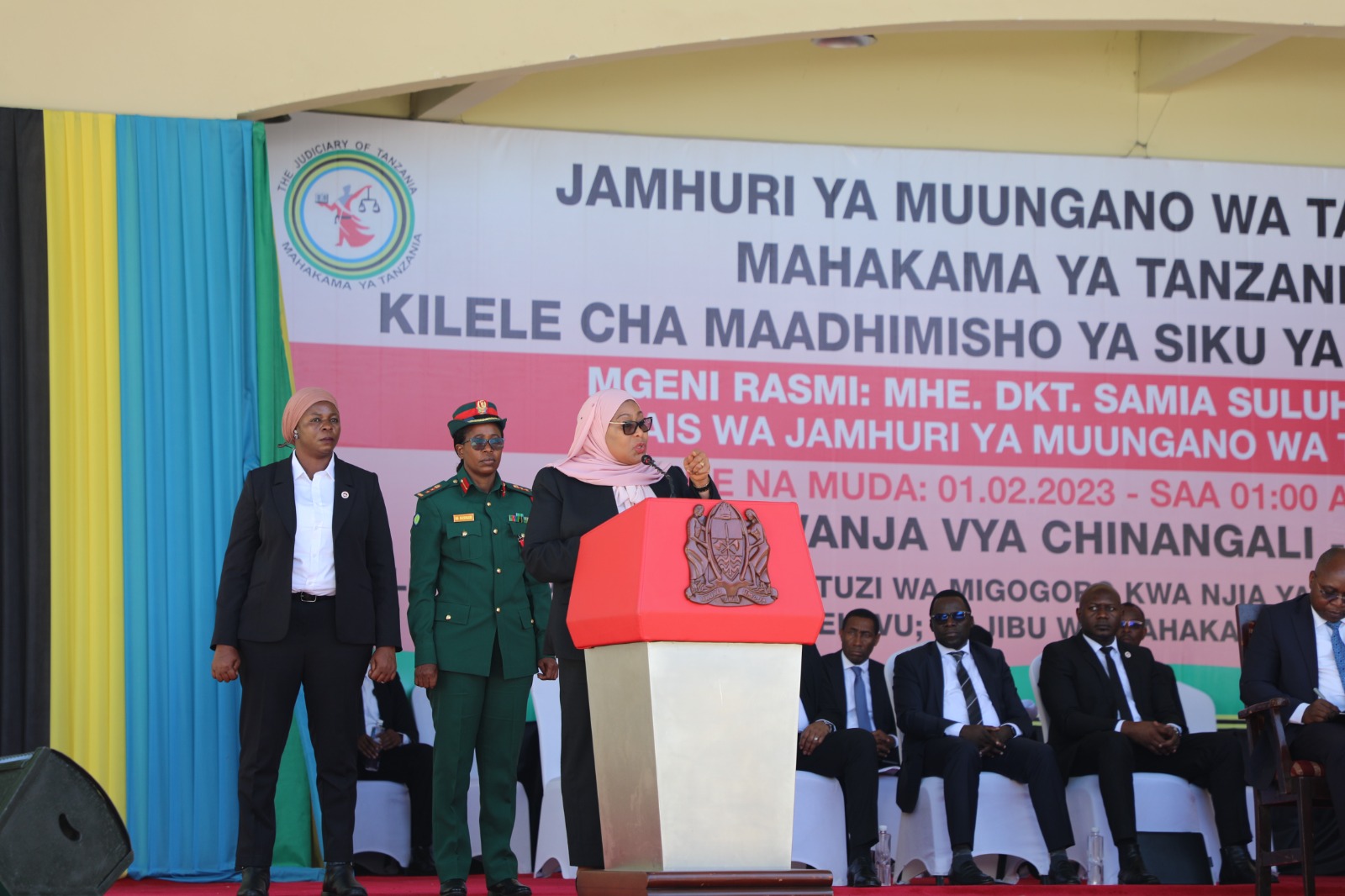 Hotuba ya Jaji Mkuu wa Tanzania Mhe. Prof. Ibrahim Hamisi Juma pamoja ...